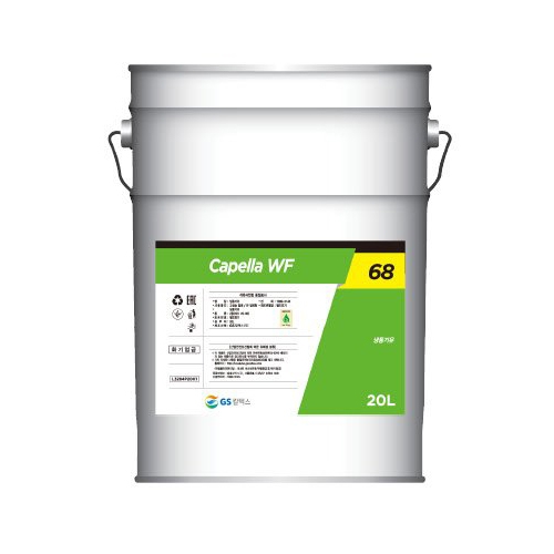 [단종] GS칼텍스 기어유 냉동 CAPELLA WF 68_20L 카펠라