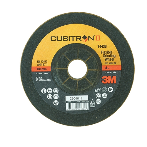 3M 옵세트 큐비트론 20EA