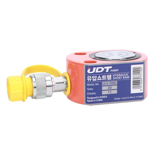 UDT 유압식 쇼트램 ULS-50N 시리즈