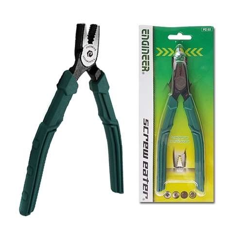 엔지니어 뺀치 PZ-22 네지사우르스SE