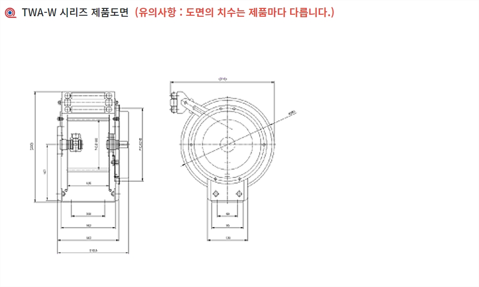 코릴 온수용 주방릴 TWA-1310W 시리즈